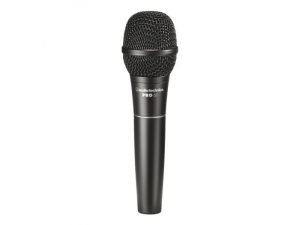 Hypercardioid vs Supercardioid Mic: What are the Differences? - Shout4Music